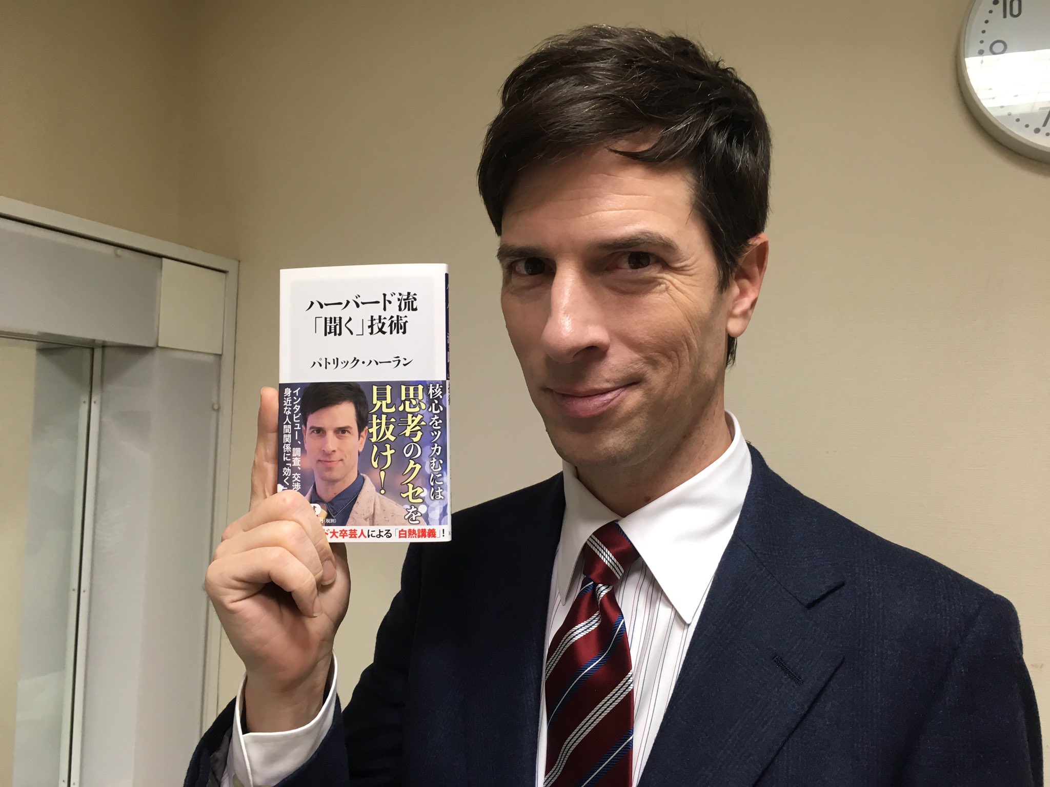 パトリック・ハーランの嫁や子供・年収は？学歴がすごい！メンサ会員ってホント？！ - Persona Market